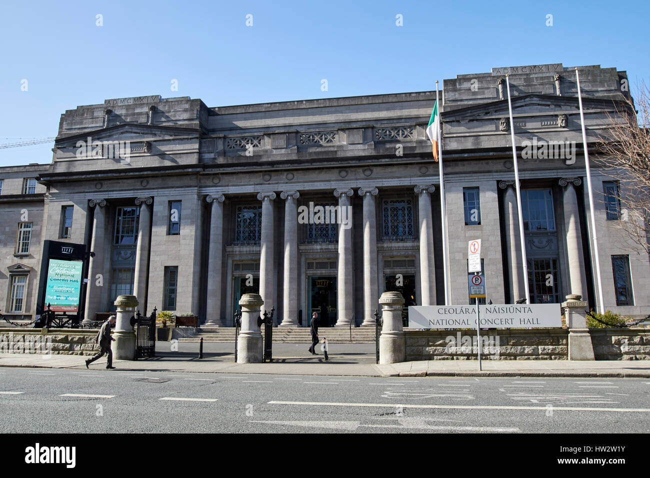national concert hall building Dublin Republic of Ireland Stock Photo ...