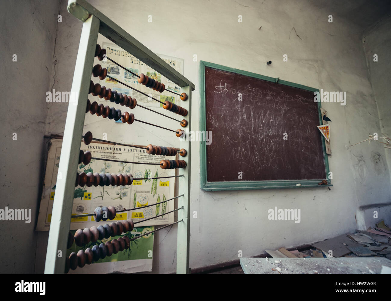 Abandoned school chernobyl classroom hi-res stock photography and ...
