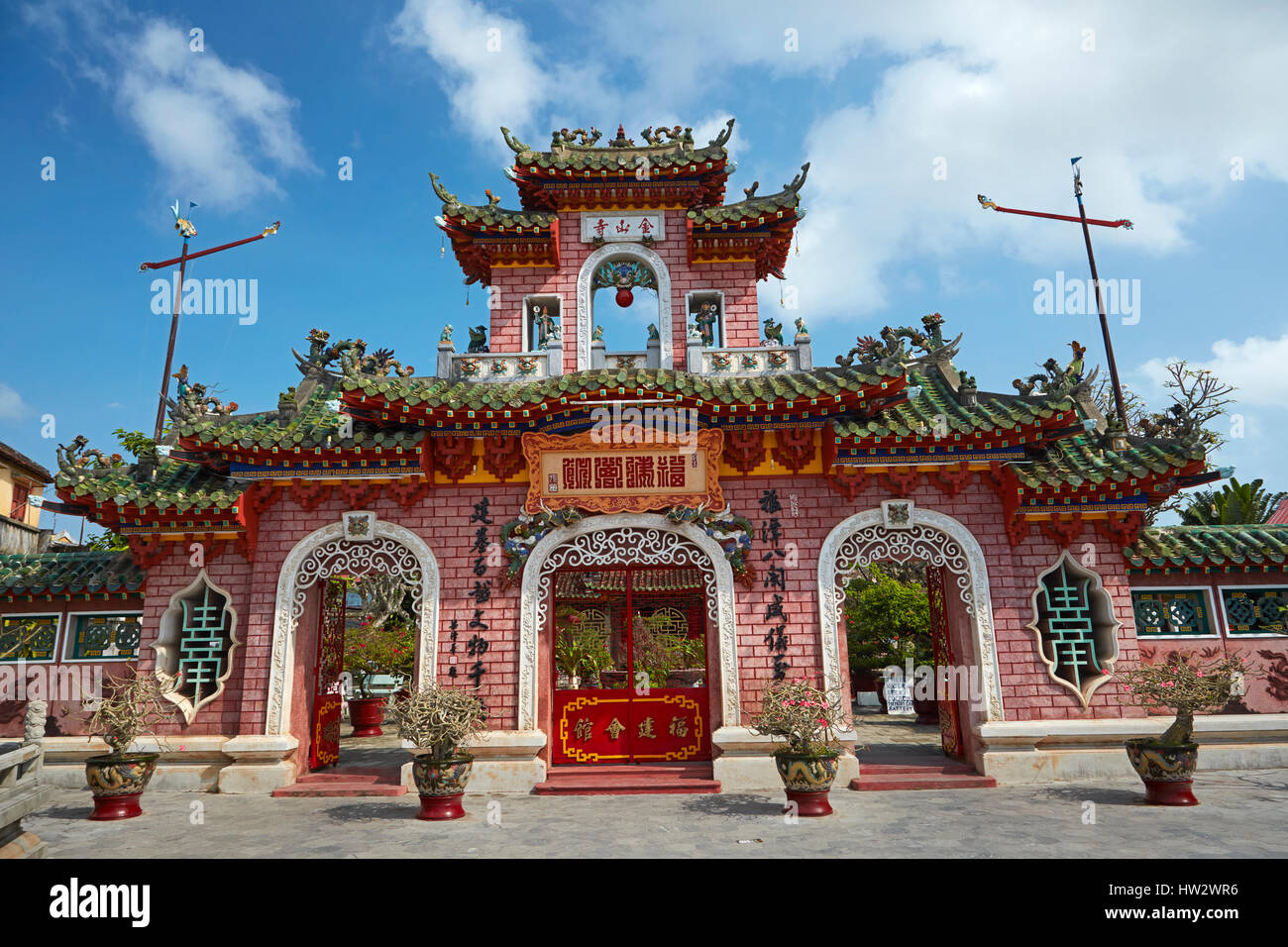 Phuc Kien (Fujian) Assembly Hall (1757), Hoi An (UNESCO World Heritage ...