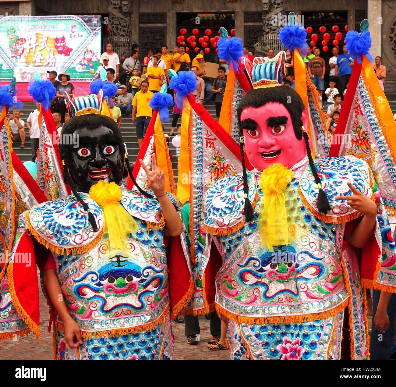 KAOHSIUNG, TAIWAN -- AUGUST 15, 2015: Two dancers in modernized ...
