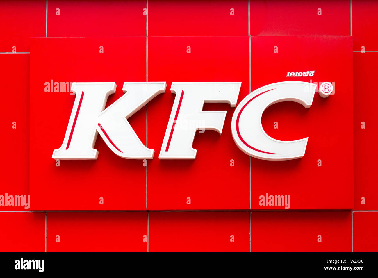 Kentucky Froed Chicken sign in Bangkok, Thailand Stock Photo - Alamy