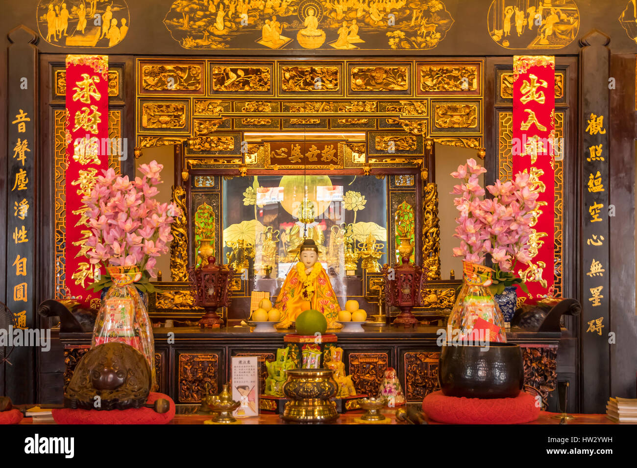 Inside Cheng Hong Teng Temple, Malacca, Malaysia Stock Photo - Alamy