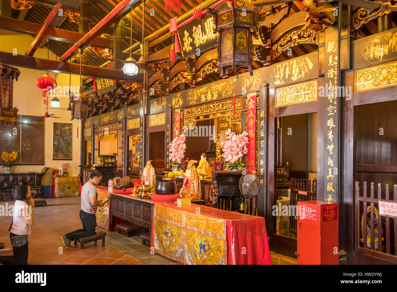 Inside Cheng Hong Teng Temple, Malacca, Malaysia Stock Photo - Alamy
