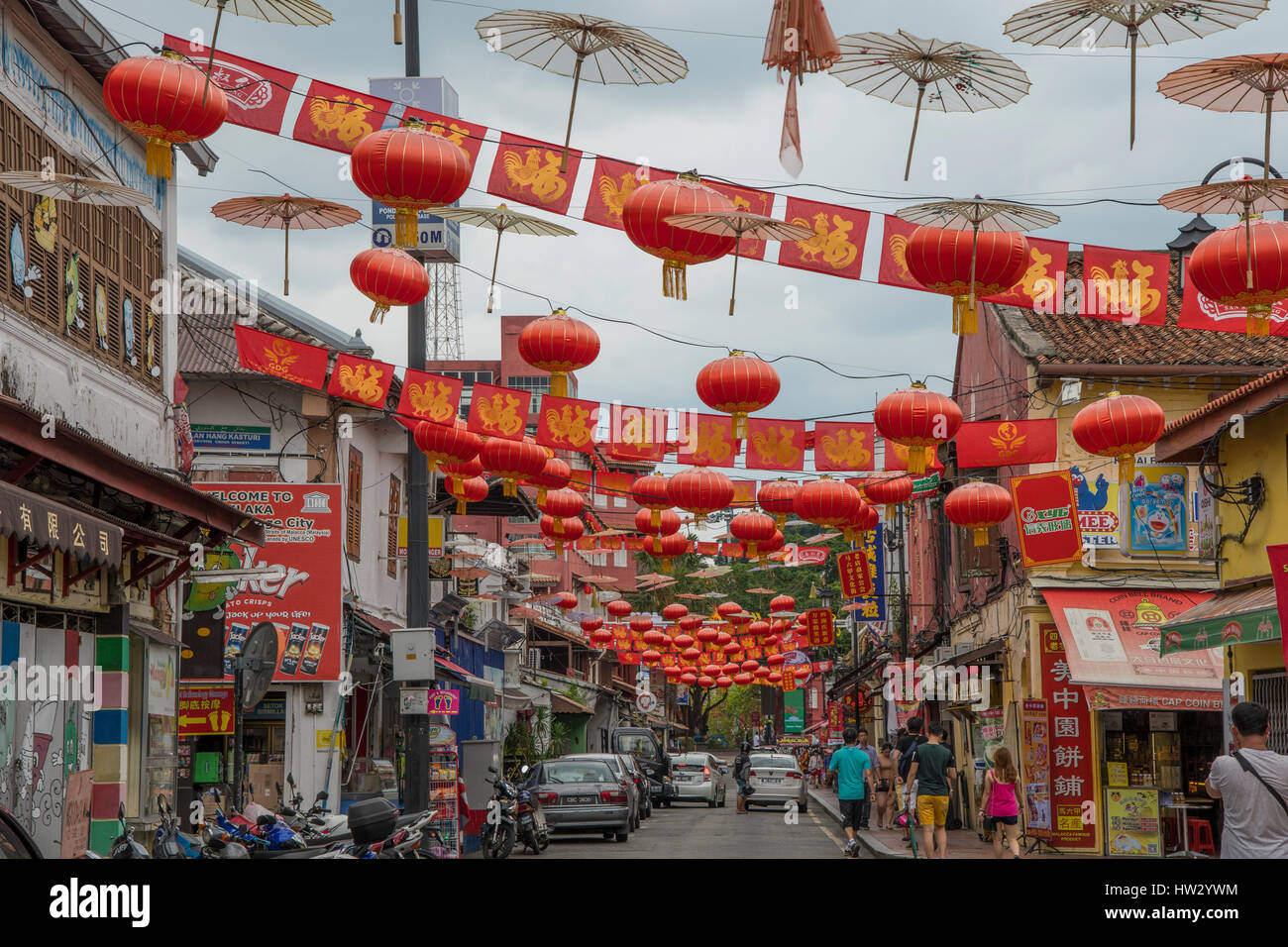 Jonker Street, Malacca, Malaysia Stock Photo - Alamy