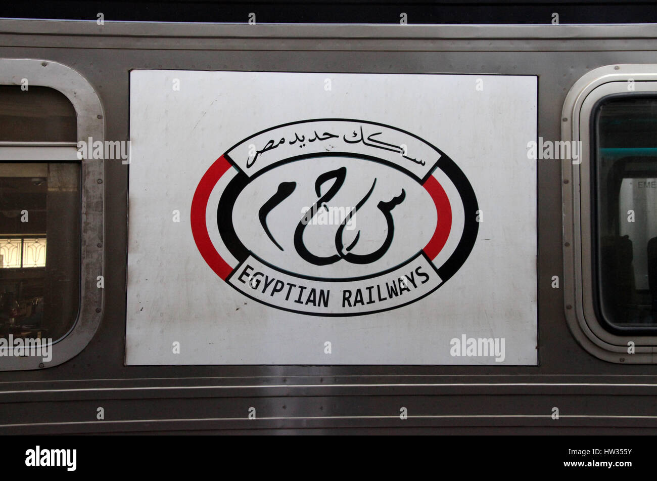 Egyptian Railways Train Stock Photo - Alamy