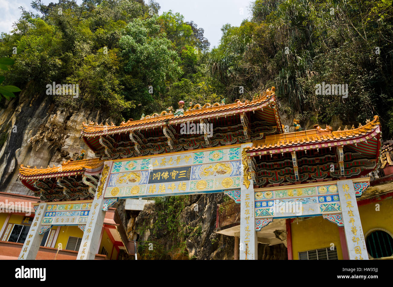 Archecture of Main Enterance of Sam Poh Tong, Ipoh - Sam Poh Tong is a ...