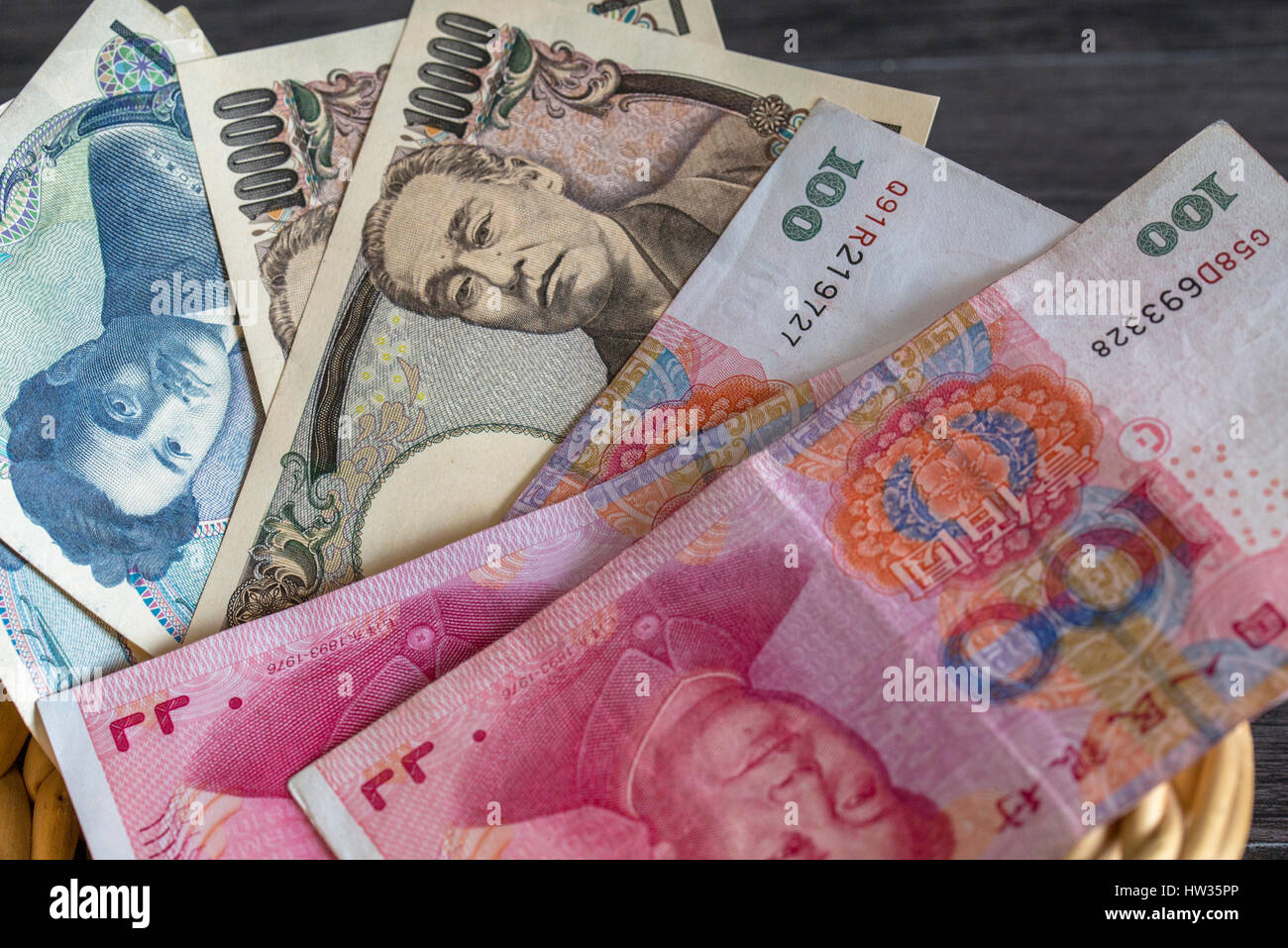 Japanese banknotes hi-res stock photography and images - Alamy