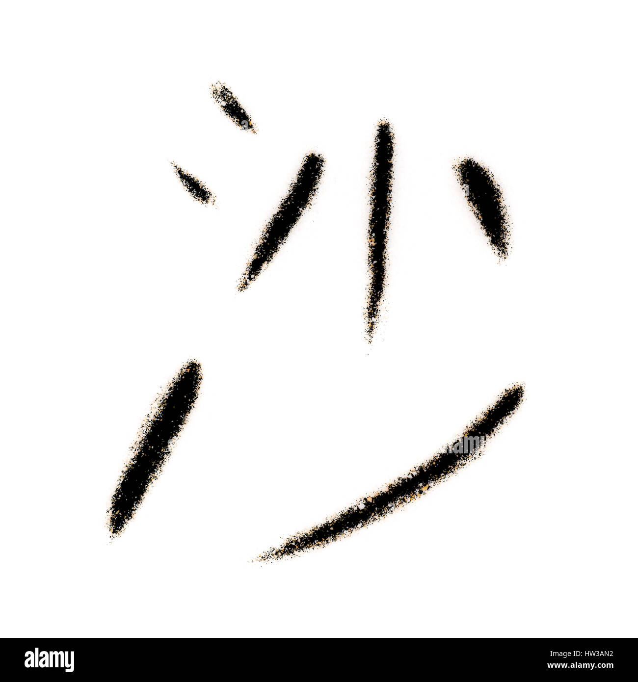Chinese character sha - sand, drawn with black and yellow sand ...