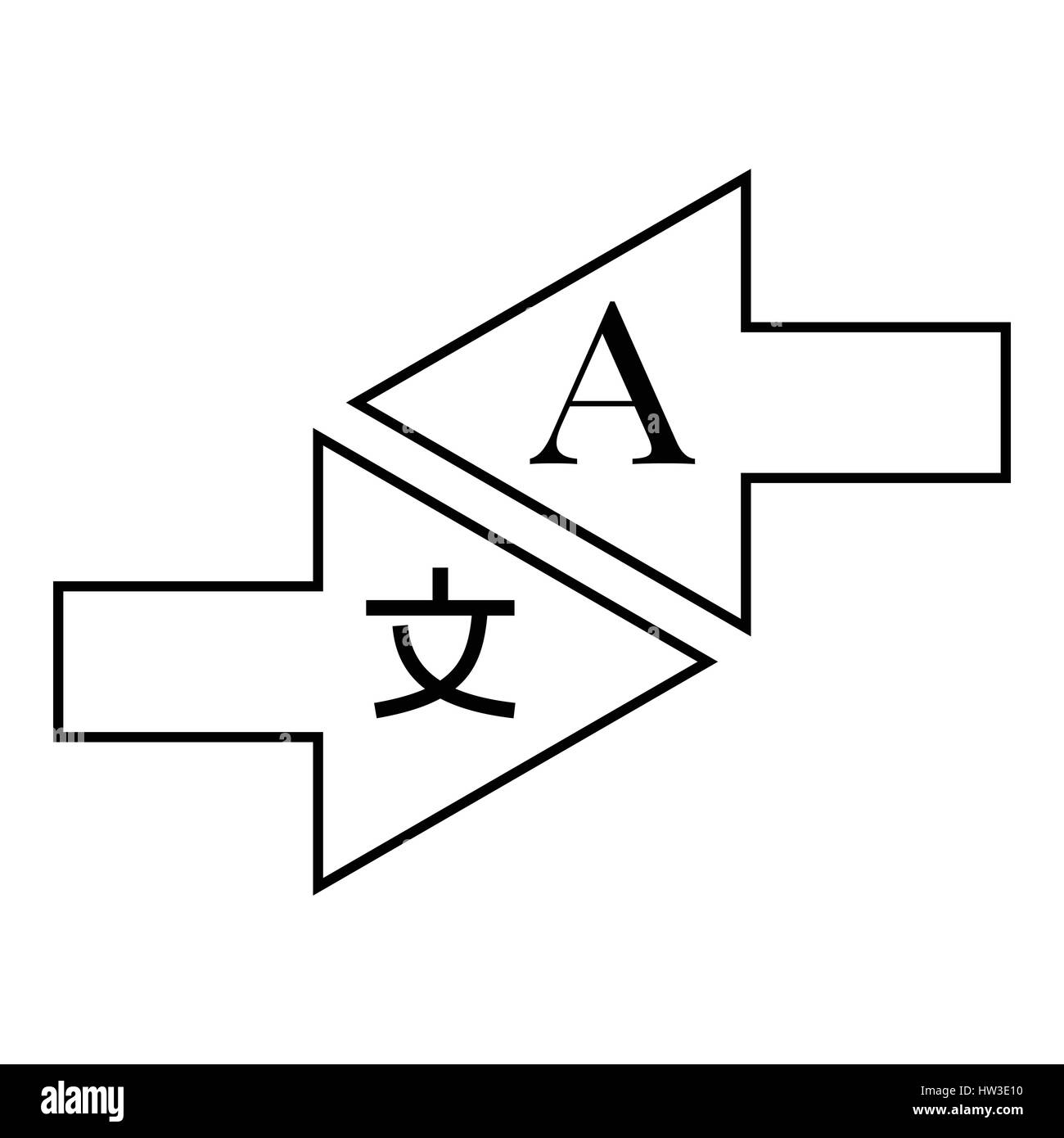 English Japanese Translator Icon