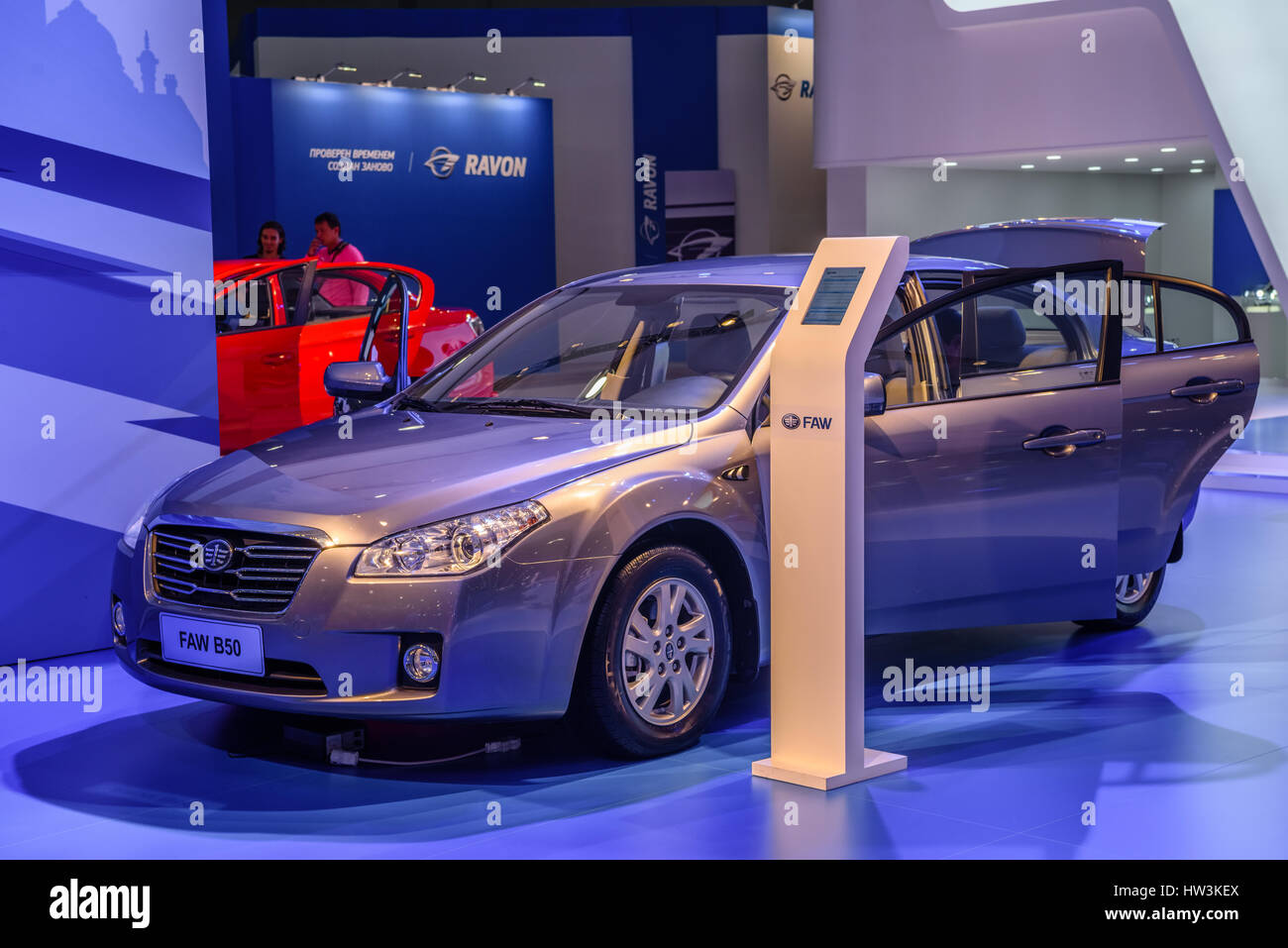 MOSCOW - AUG 2016: FAW B50 presented at MIAS Moscow International ...