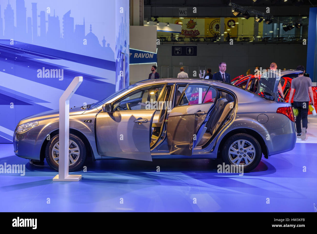 MOSCOW - AUG 2016: FAW B50 presented at MIAS Moscow International ...