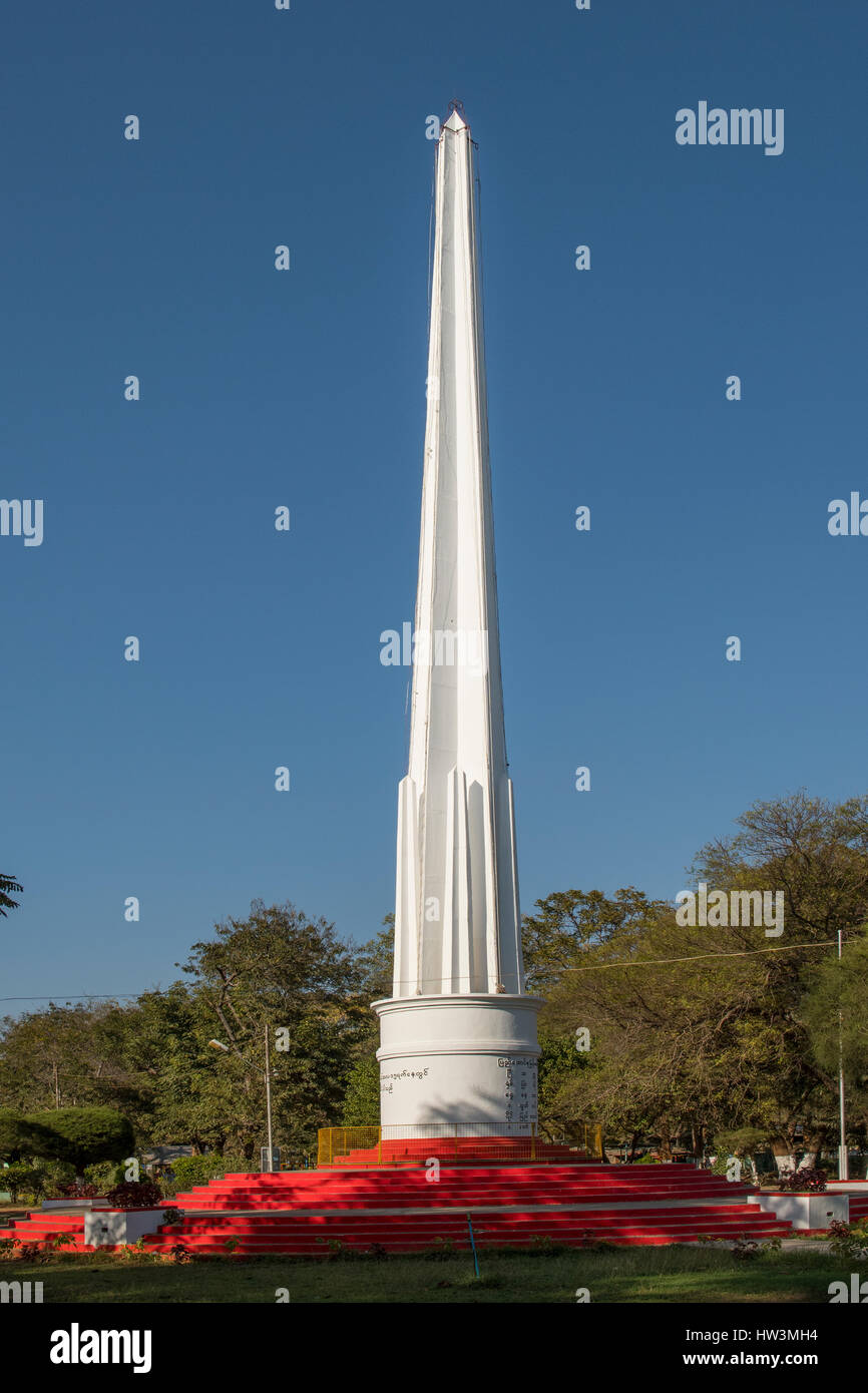 Independence Obelisk, Magway, Myanmar Stock Photo - Alamy