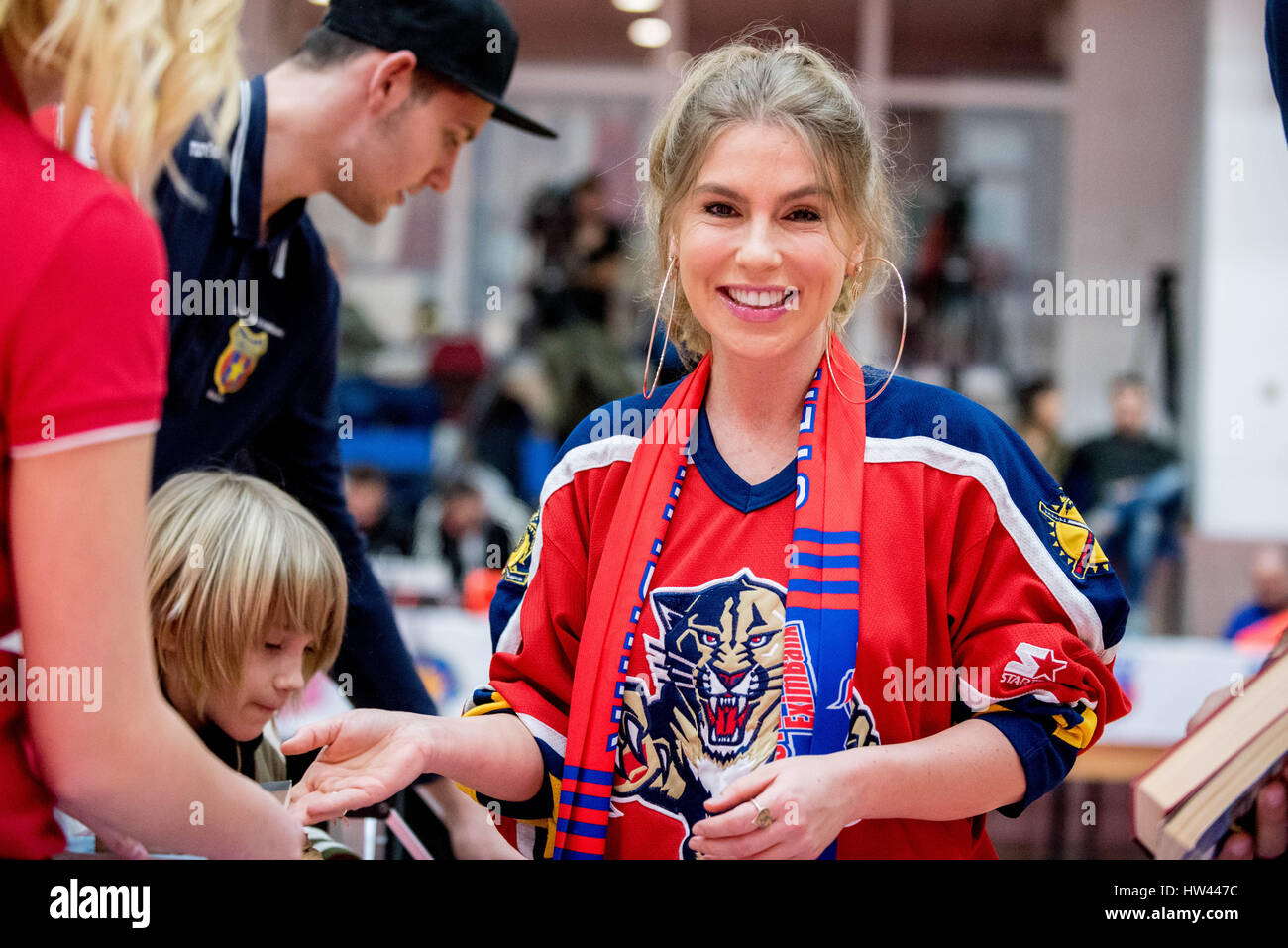 March 15, 2017: Corina a romanian singer during the LNBM - Men's ...