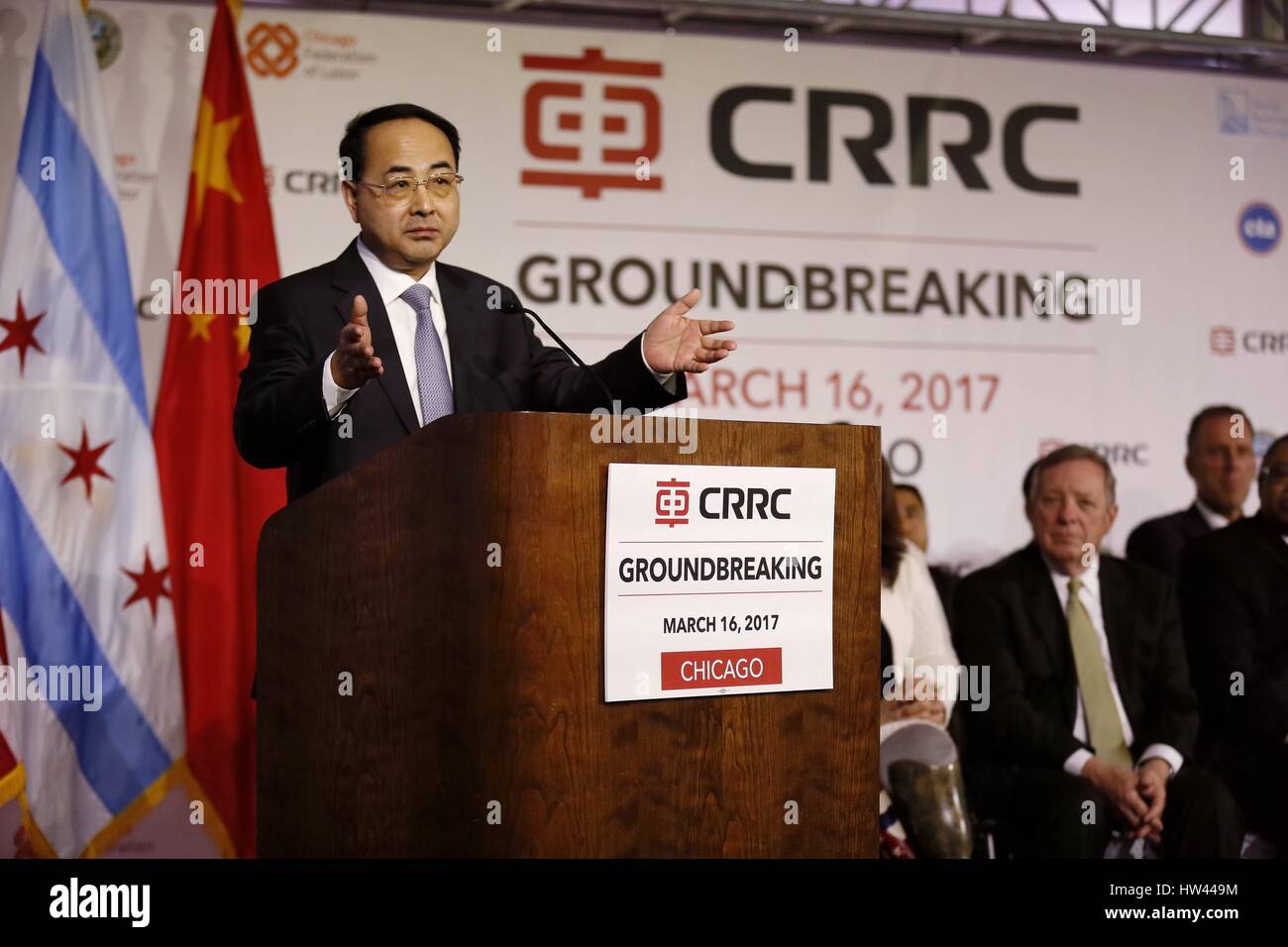 Chicago, USA. 16th March 2017. China Railway Rolling Stock Corporation ...