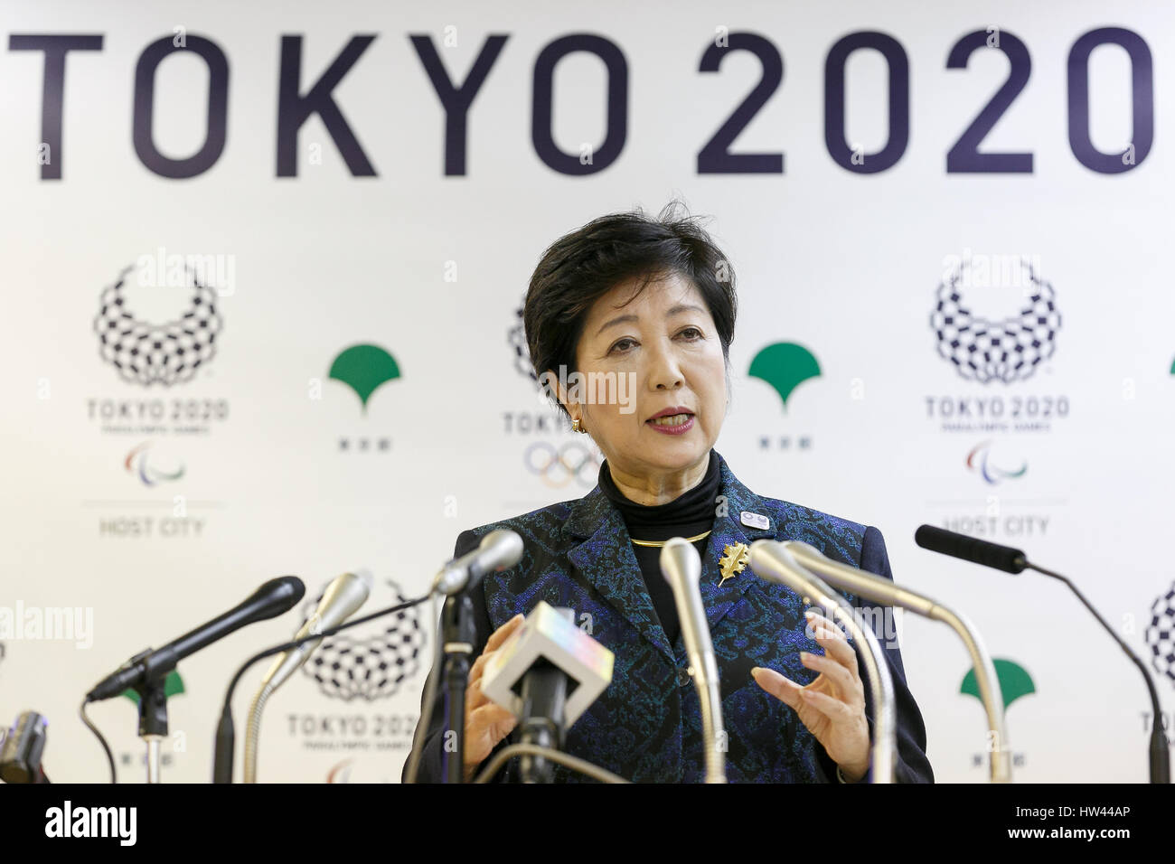 Tokyo, Japan. 17th March, 2017. Tokyo Governor Yuriko Koike speaks ...