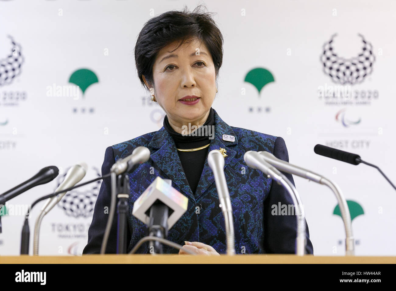 Yuriko koike press hi-res stock photography and images - Alamy