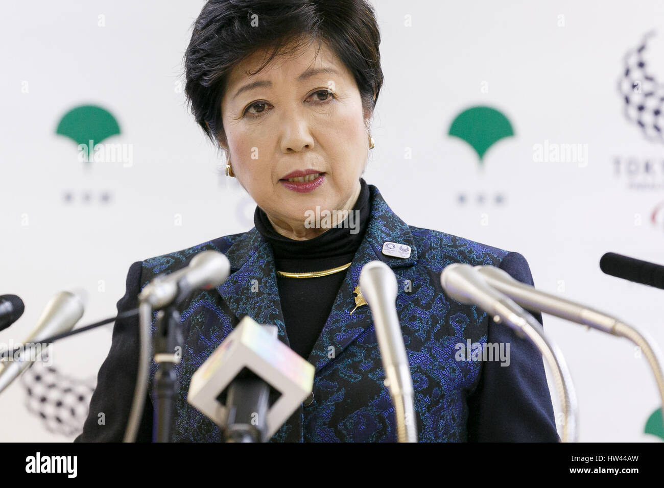 Tokyo, Japan. 17th March, 2017. Tokyo Governor Yuriko Koike speaks ...