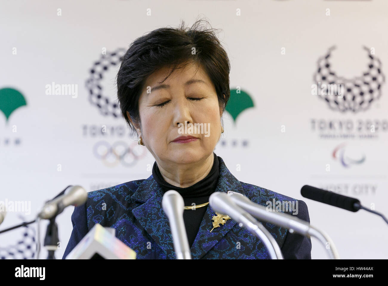Yuriko koike press conference hi-res stock photography and images - Alamy