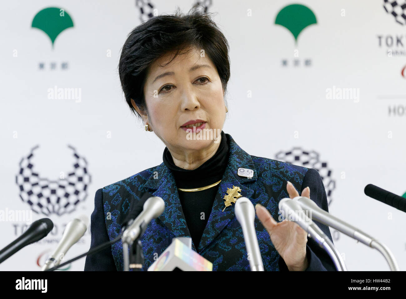 Tokyo, Japan. 17th March, 2017. Tokyo Governor Yuriko Koike speaks ...