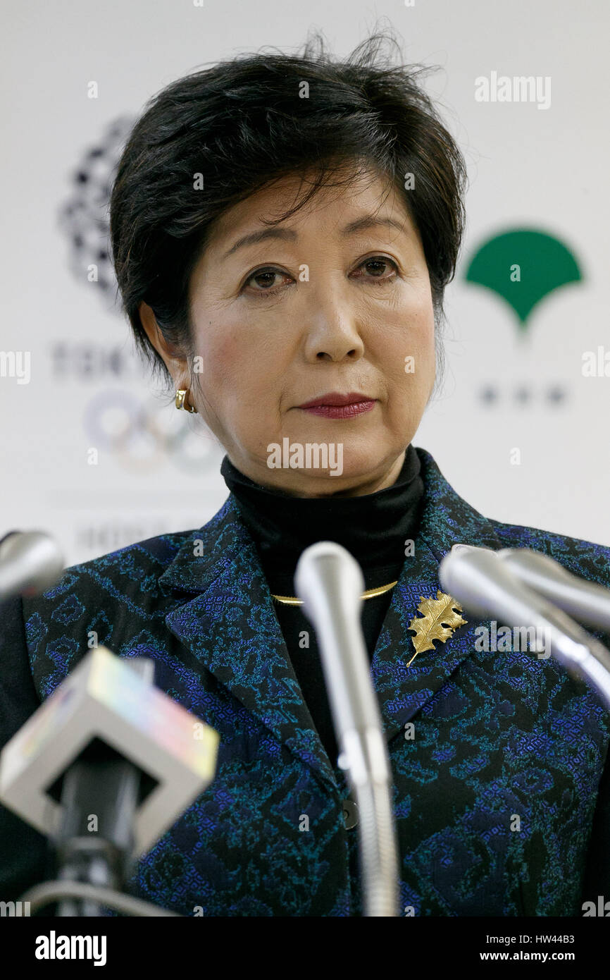 Yuriko koike press conference hi-res stock photography and images - Alamy