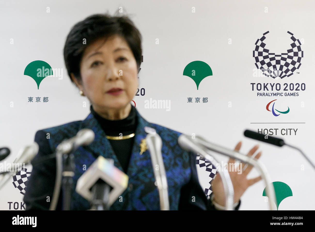 Tokyo, Japan. 17th March, 2017. Tokyo Governor Yuriko Koike speaks ...
