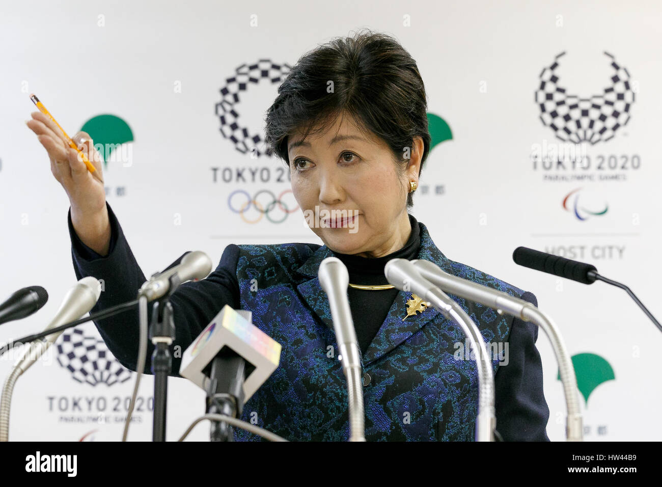 Tokyo, Japan. 17th March, 2017. Tokyo Governor Yuriko Koike speaks ...