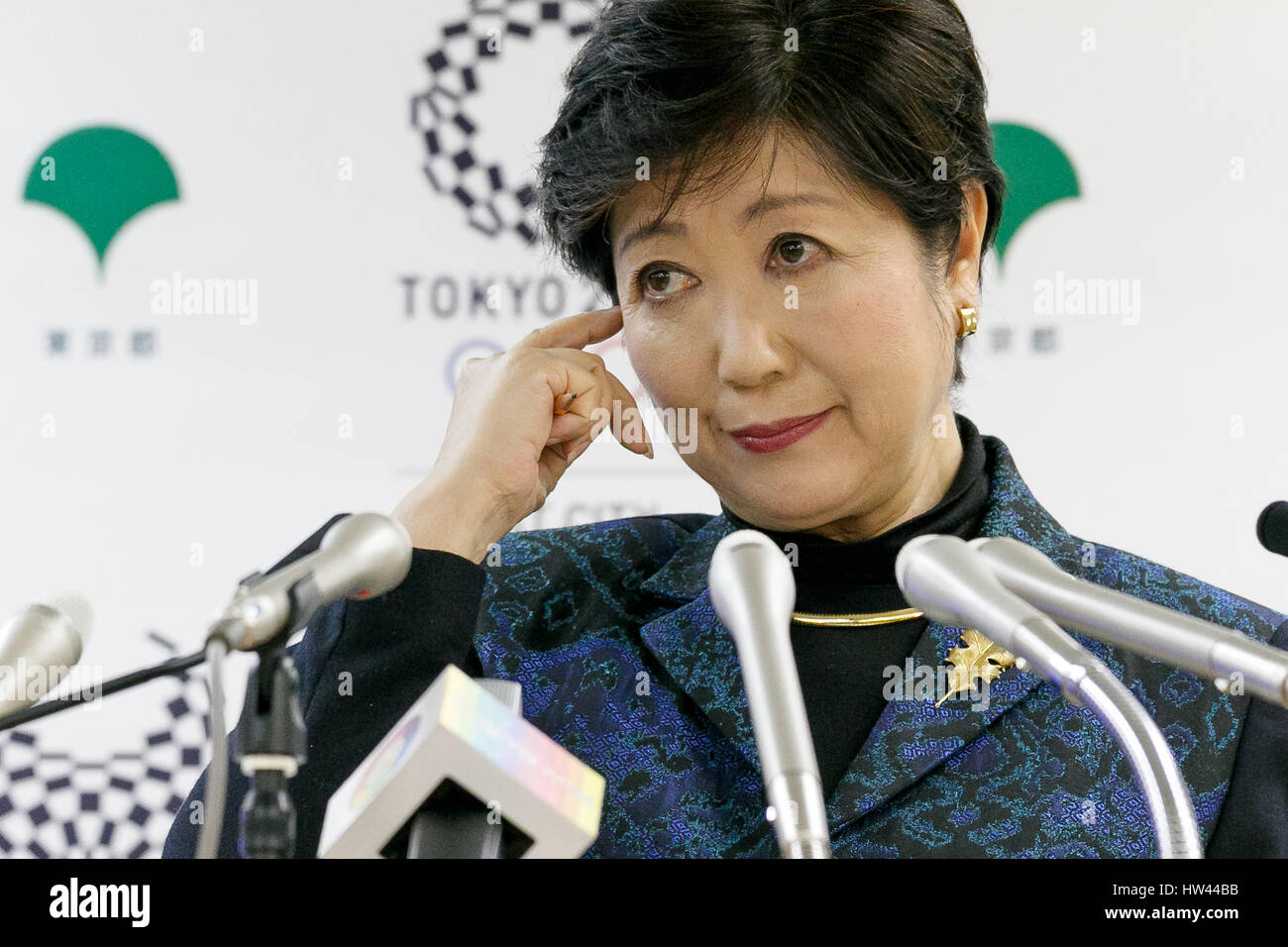 Tokyo, Japan. 17th March, 2017. Tokyo Governor Yuriko Koike attends her ...