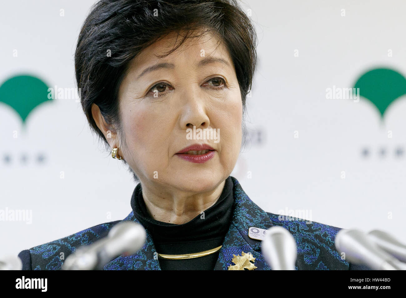 Tokyo, Japan. 17th March, 2017. Tokyo Governor Yuriko Koike speaks ...