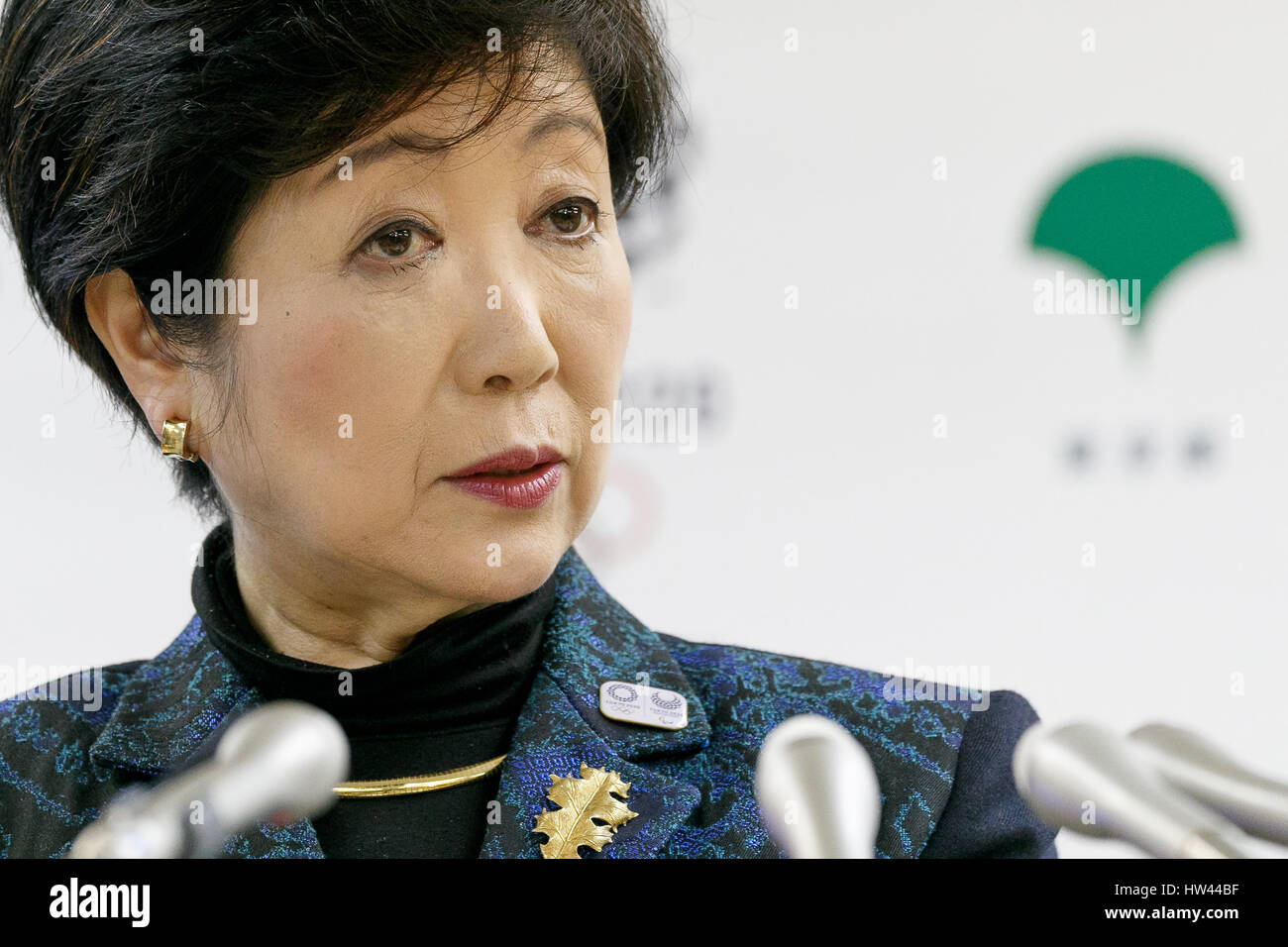 Tokyo, Japan. 17th March, 2017. Tokyo Governor Yuriko Koike speaks ...