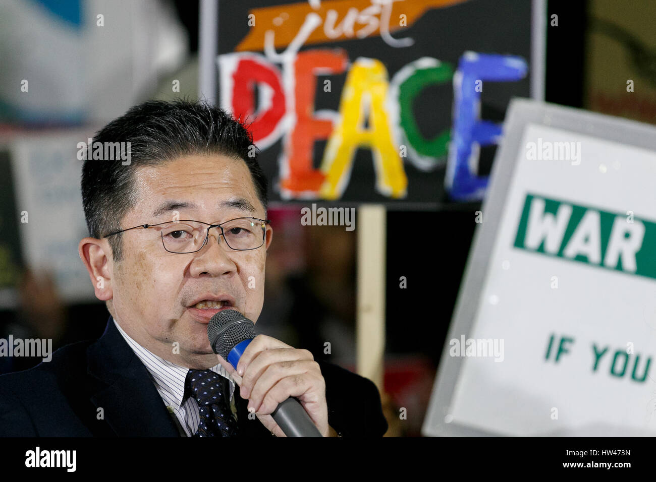 Tokyo, Japan. 17th Mar, 2017. Japanese politician Akira Koike makes a ...