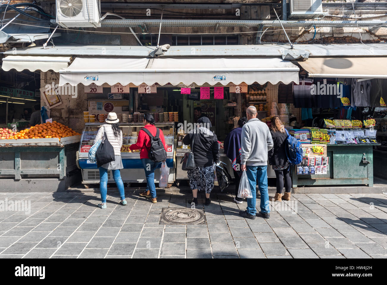 shuk mahane Jehuda, Jerusalem, Israel Stock Photo - Alamy