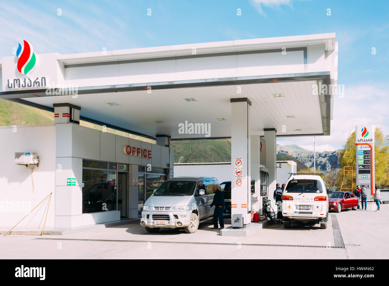 Kazbegi, Georgia - May 22, 2016: Mitsubishi Cars refuel at gas station ...