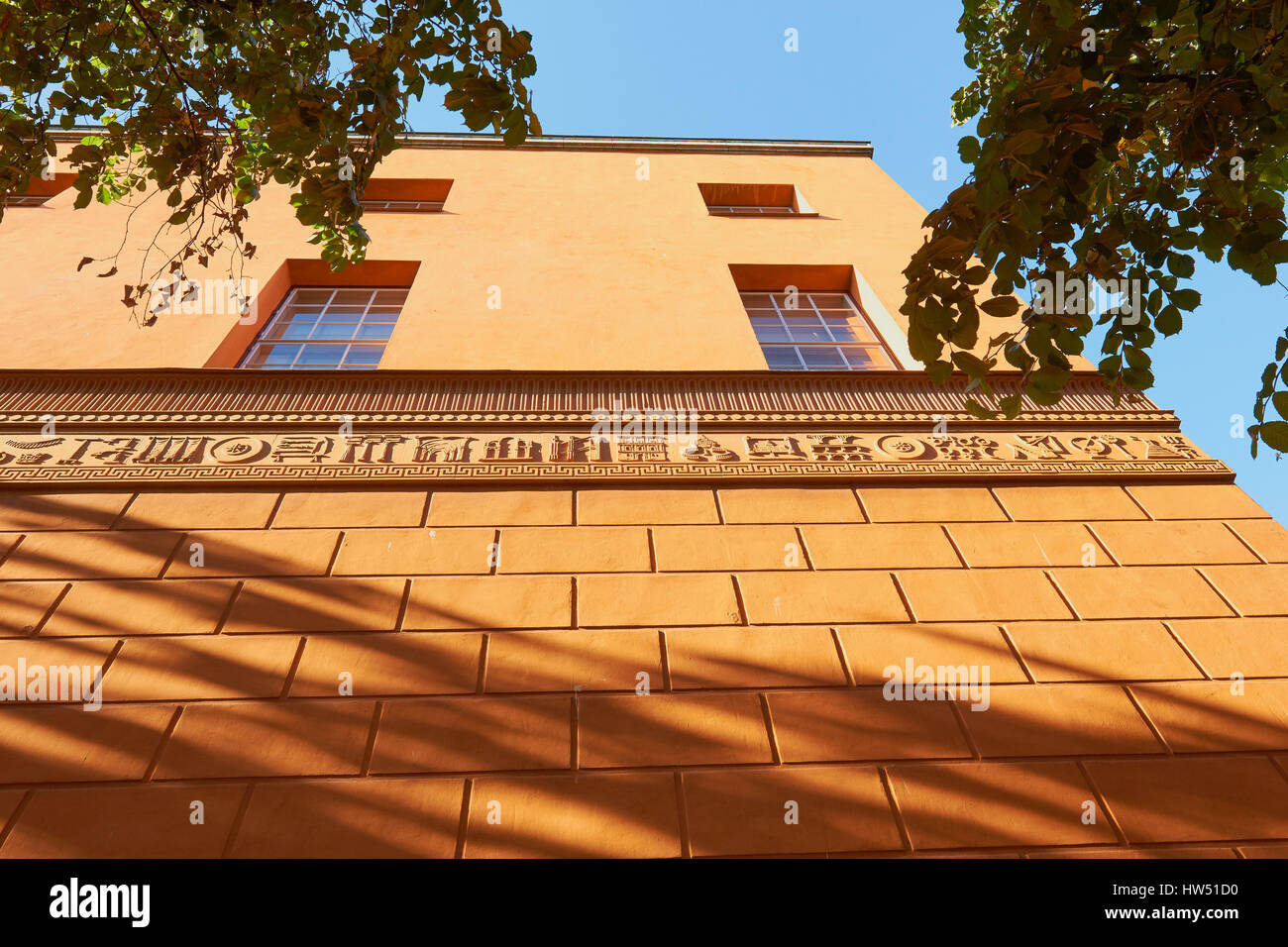 Orange decorative facade of Stadsbibliotek (Stockholm Public Library ...
