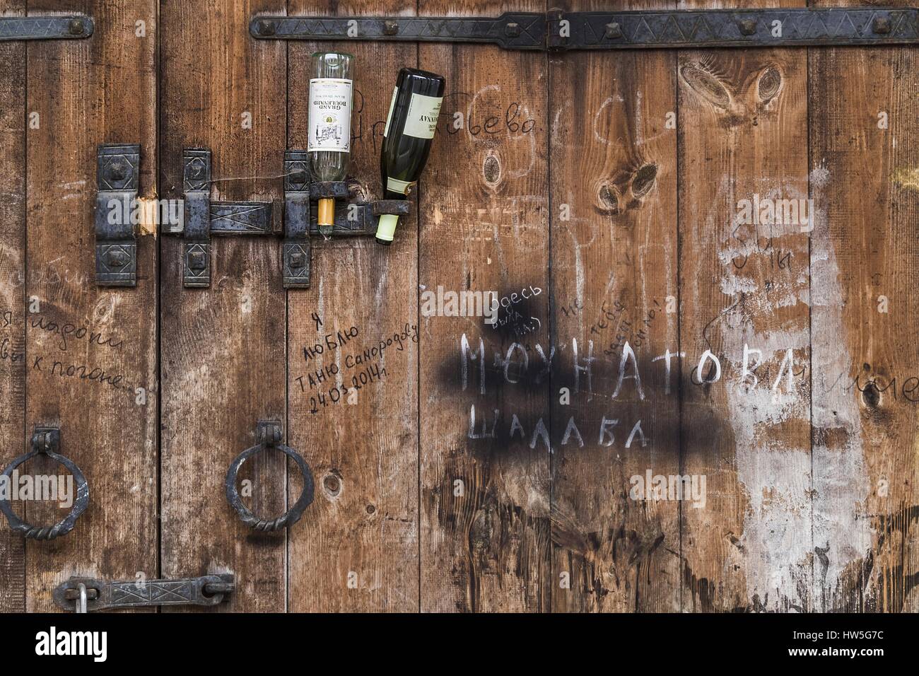 Russia, Ryazan Region, Kasimov. Old retail gallery (19th century ...