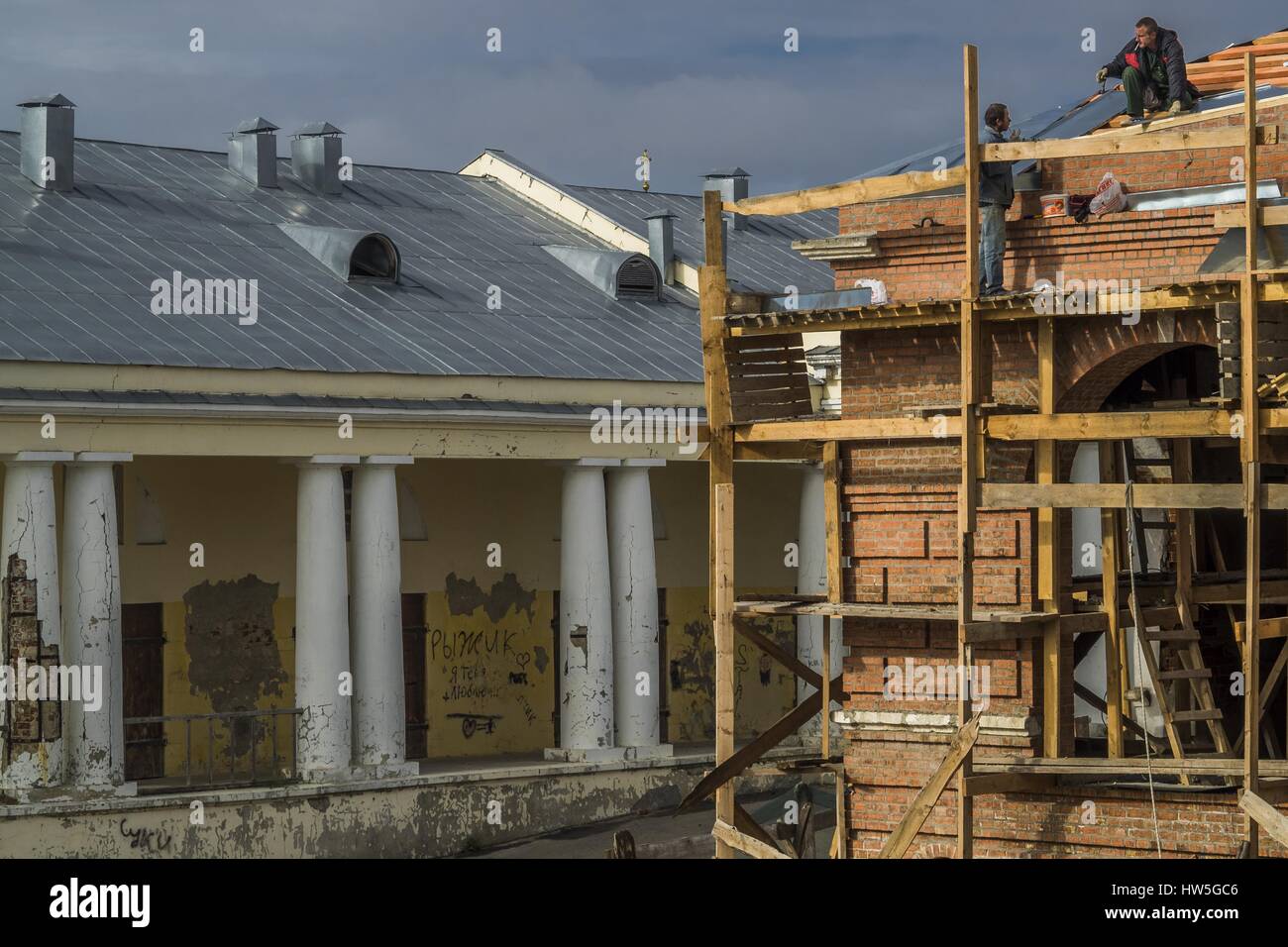 Russia, Ryazan Region, Kasimov. Old retail gallery (19th century Stock ...