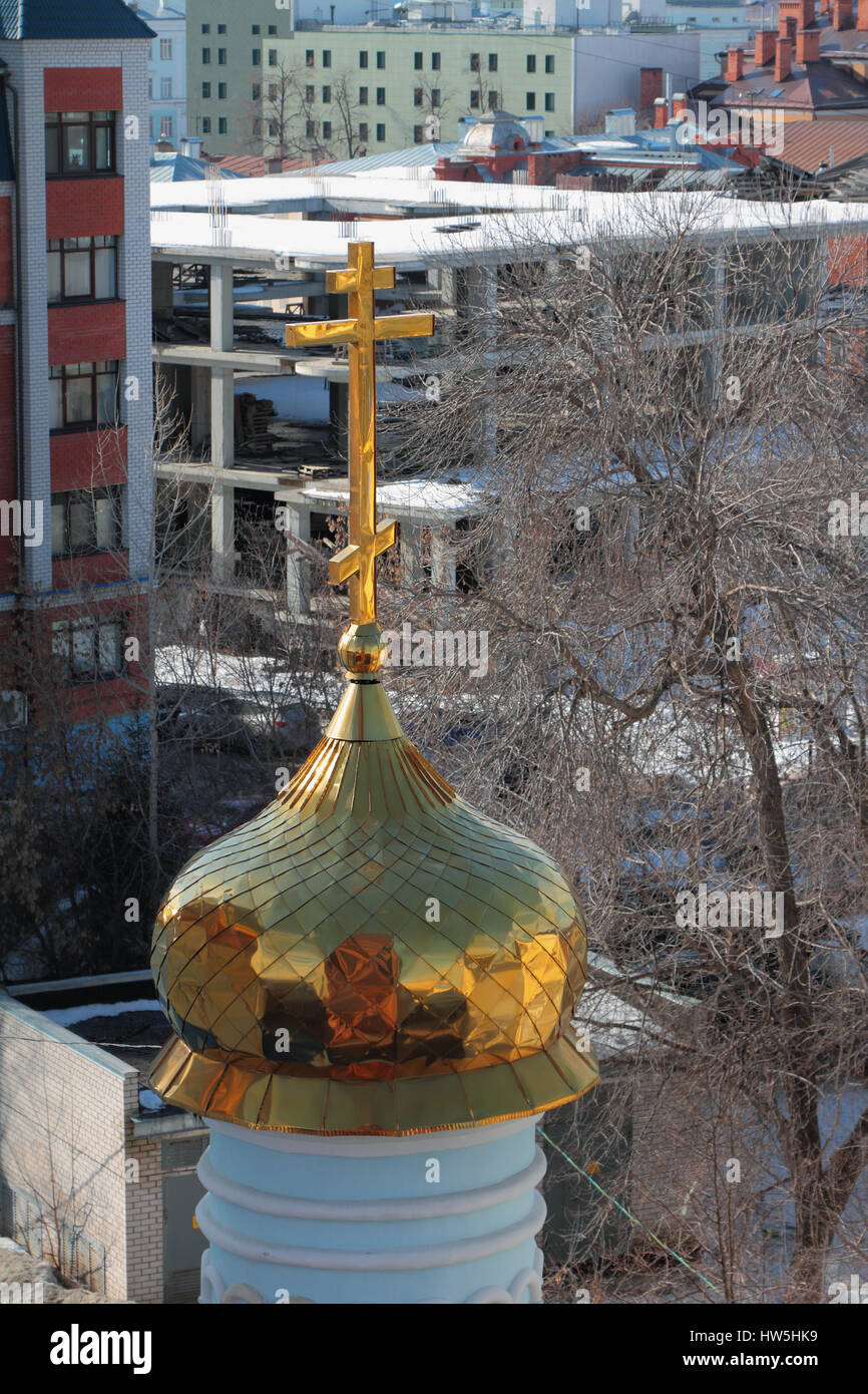 Epiphany Cathedral dome. Kazan, Russia Stock Photo - Alamy