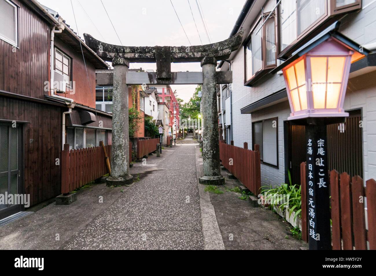 Japan, Kyushu, Nagasaki Prefecture, spa town of Takeo, old downtown ...