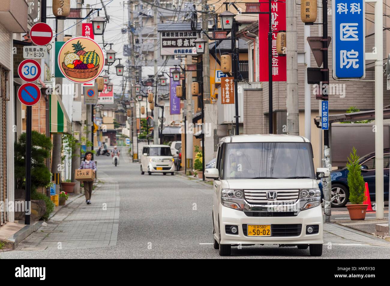 Takeo japan hi-res stock photography and images - Alamy