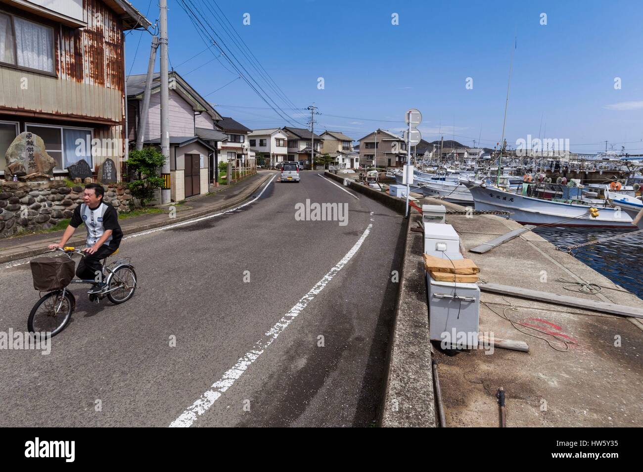 Iki island hi-res stock photography and images - Alamy