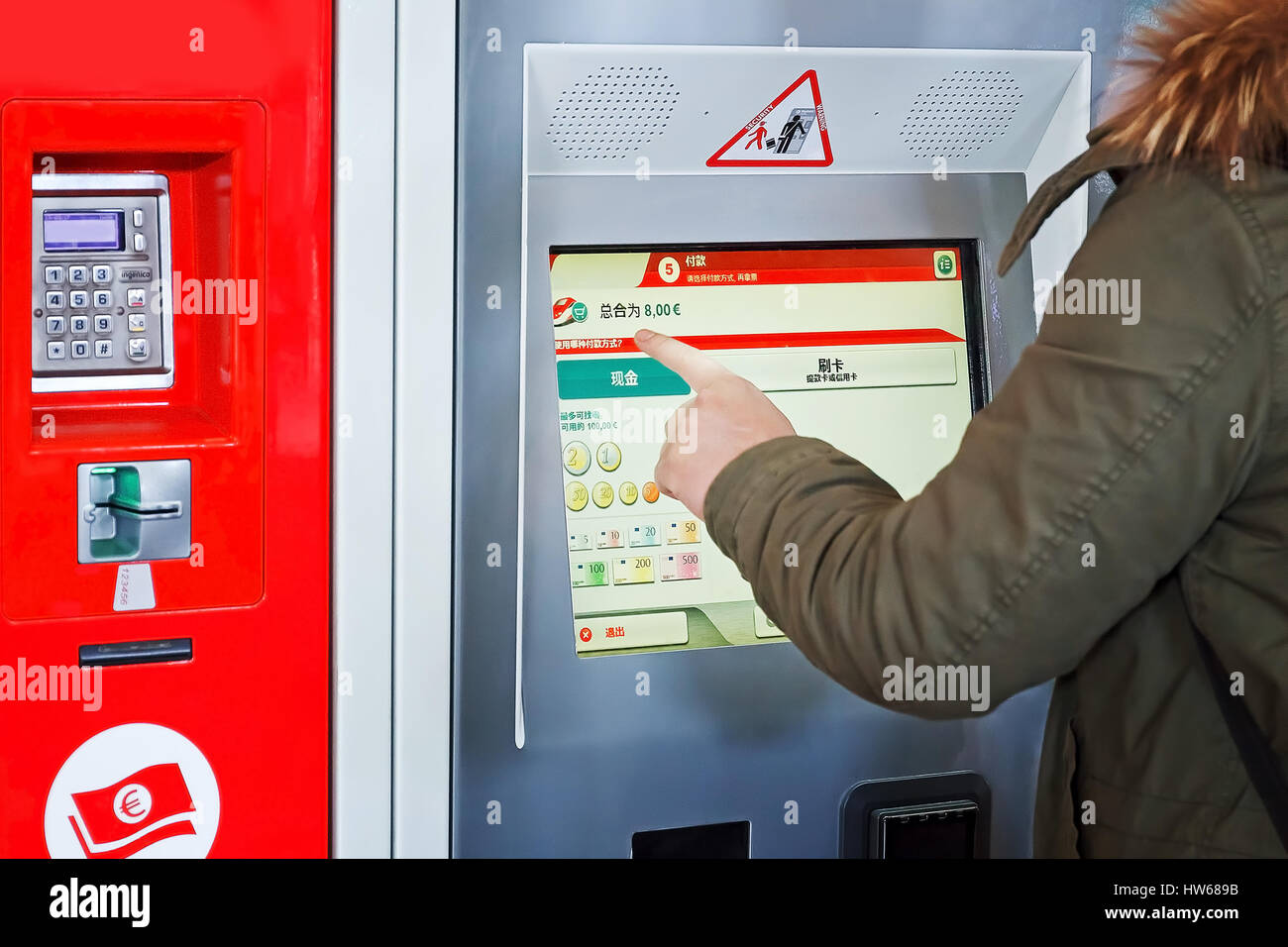 Tickets typing hi-res stock photography and images - Alamy