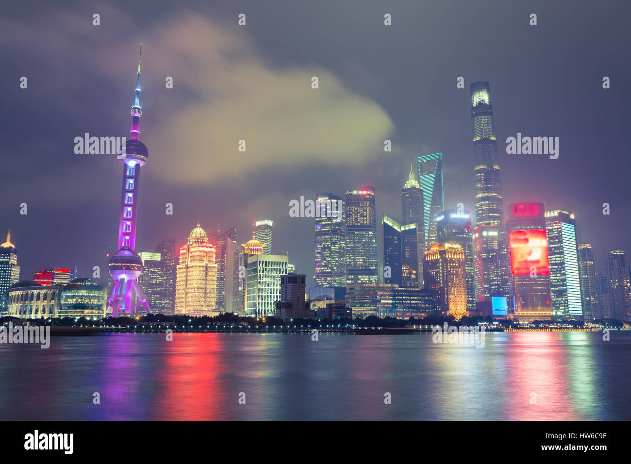 Night view of shanghai hi-res stock photography and images - Alamy