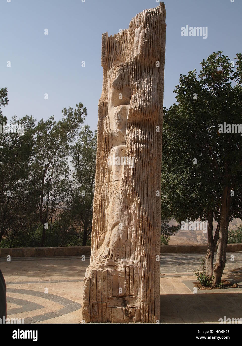 Mount Nebo is elevated ridge in Jordan, mentioned in Hebrew Bible as ...