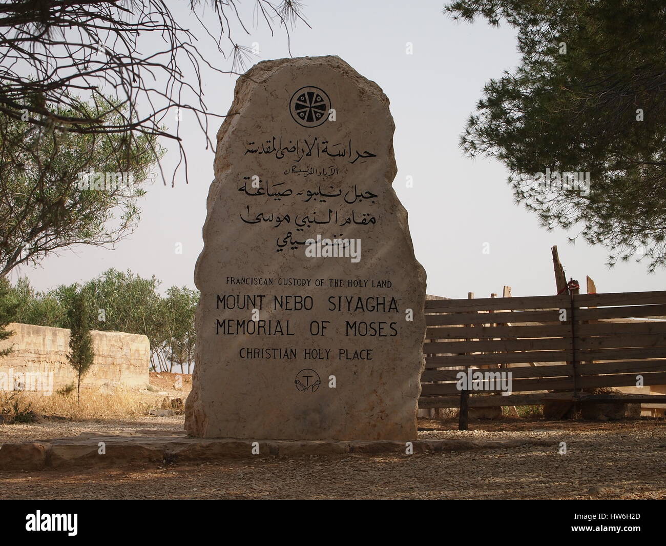 Mount Nebo is elevated ridge in Jordan, mentioned in Hebrew Bible as ...