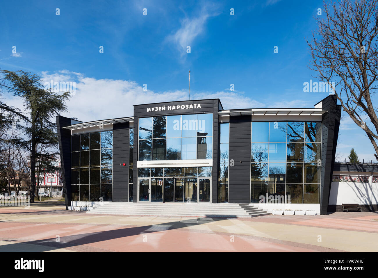 Exterior of museum of roses in Kazanlak, Bulgaria Stock Photo - Alamy