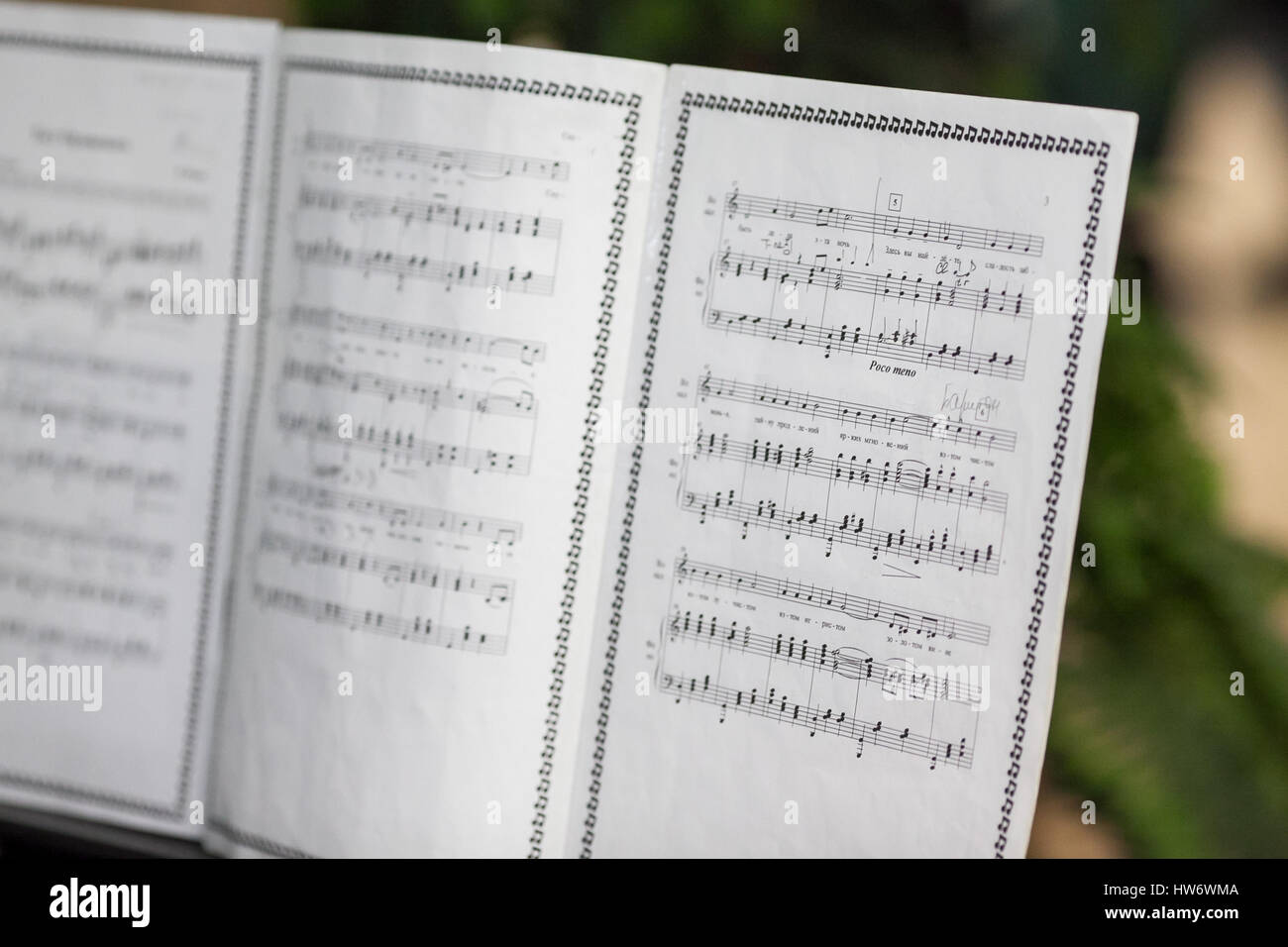 Music notes on a support Stock Photo - Alamy