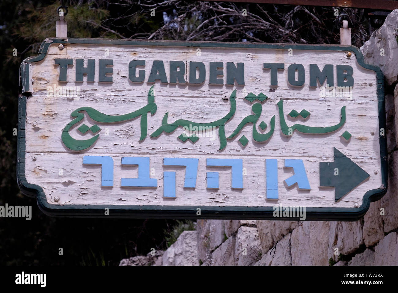 Sign directing to the rock-cut Garden Tomb or Gordon's Calvary which ...