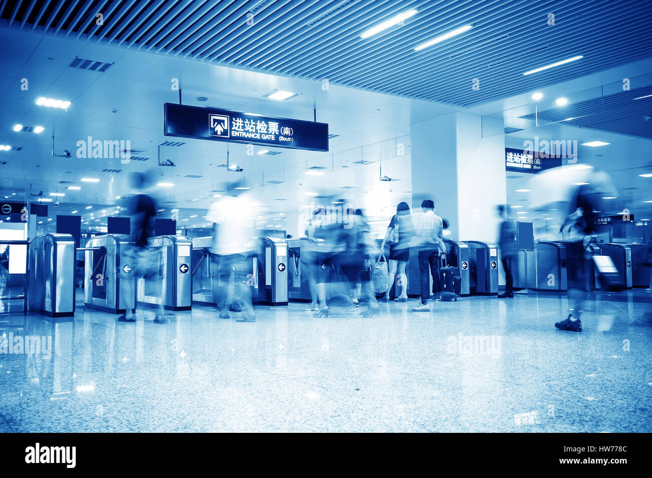 The train station security entrance, Shanghai, China Stock Photo - Alamy