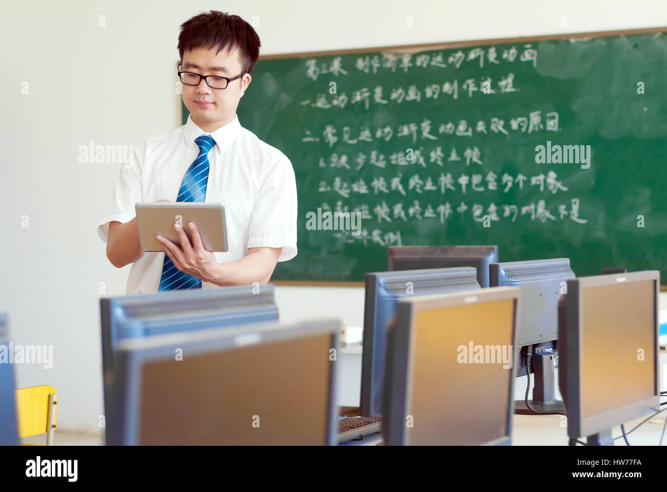 Male teachers hi-res stock photography and images - Alamy