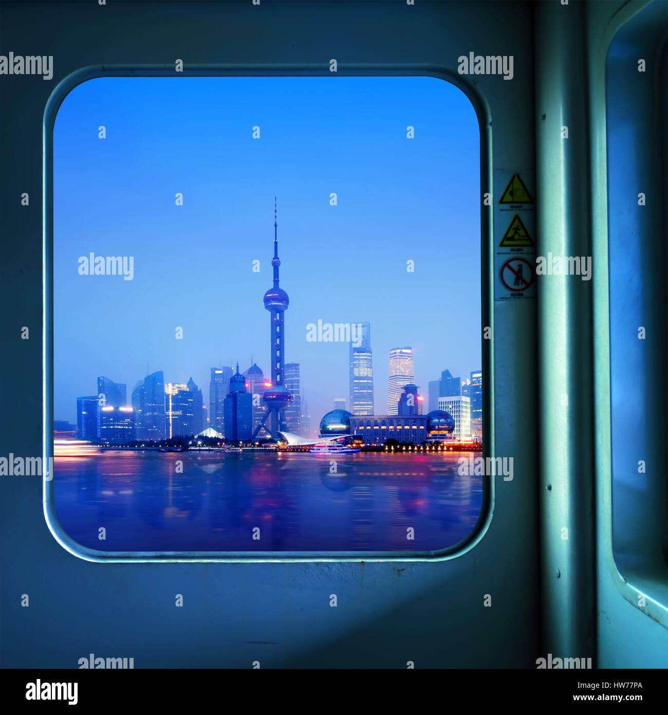 Shanghai Lujiazui night view from the window to see Stock Photo - Alamy
