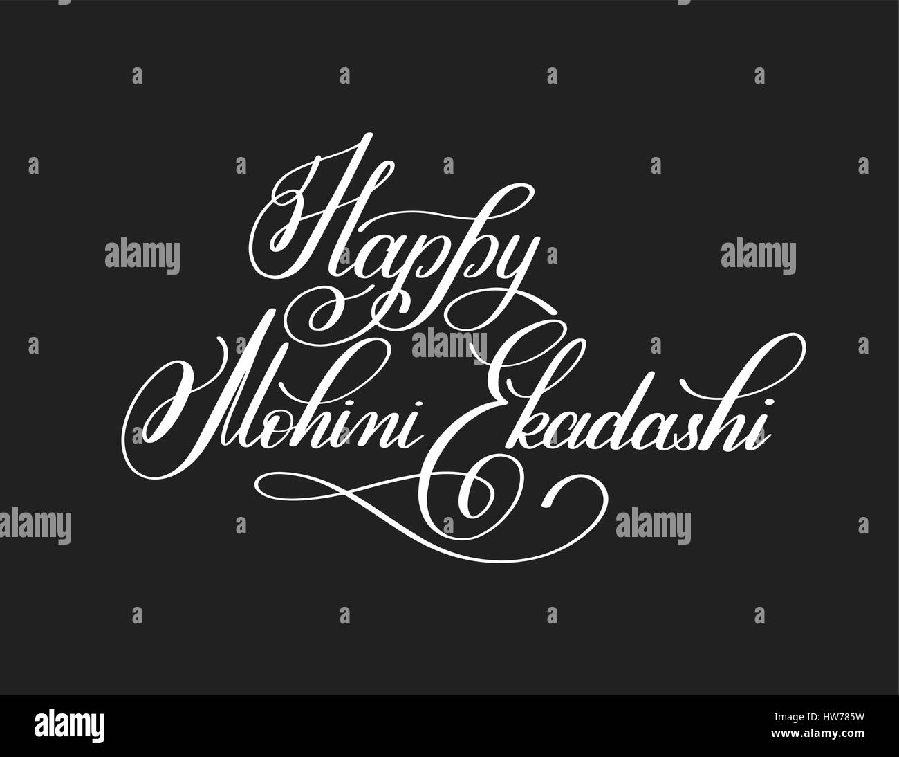 Mohini ekadashi hi-res stock photography and images - Alamy
